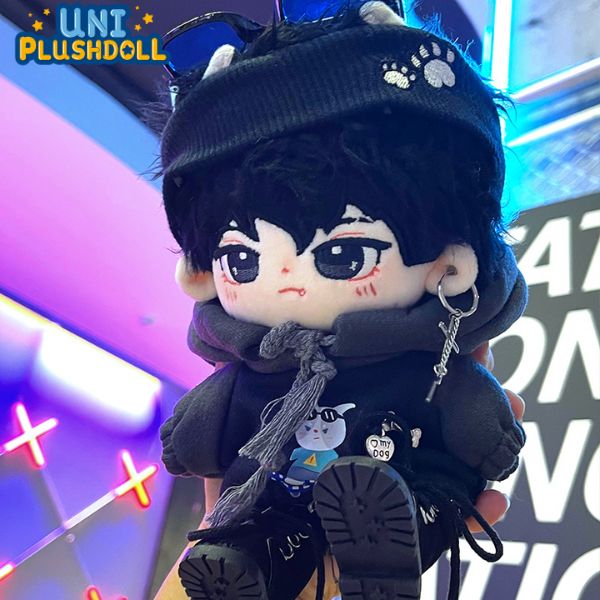 PLUSHIES COLLECTION – Uniplushdoll