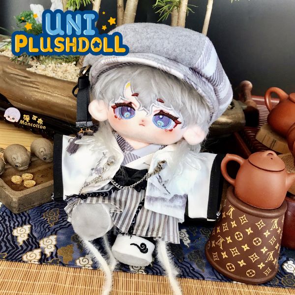 Uni Plush Doll Original Plushies Seven girl/boy Cotton Doll Plush 20 C ...
